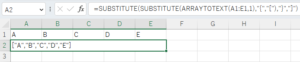 Excel 配列(セル範囲)をテキストに変換(ARRAYTOTEXT関数) | 誰でもできる業務改善講座